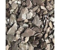 Keith Singleton Horticulture | Cumbria Garden Centre Compost & Fertilisers